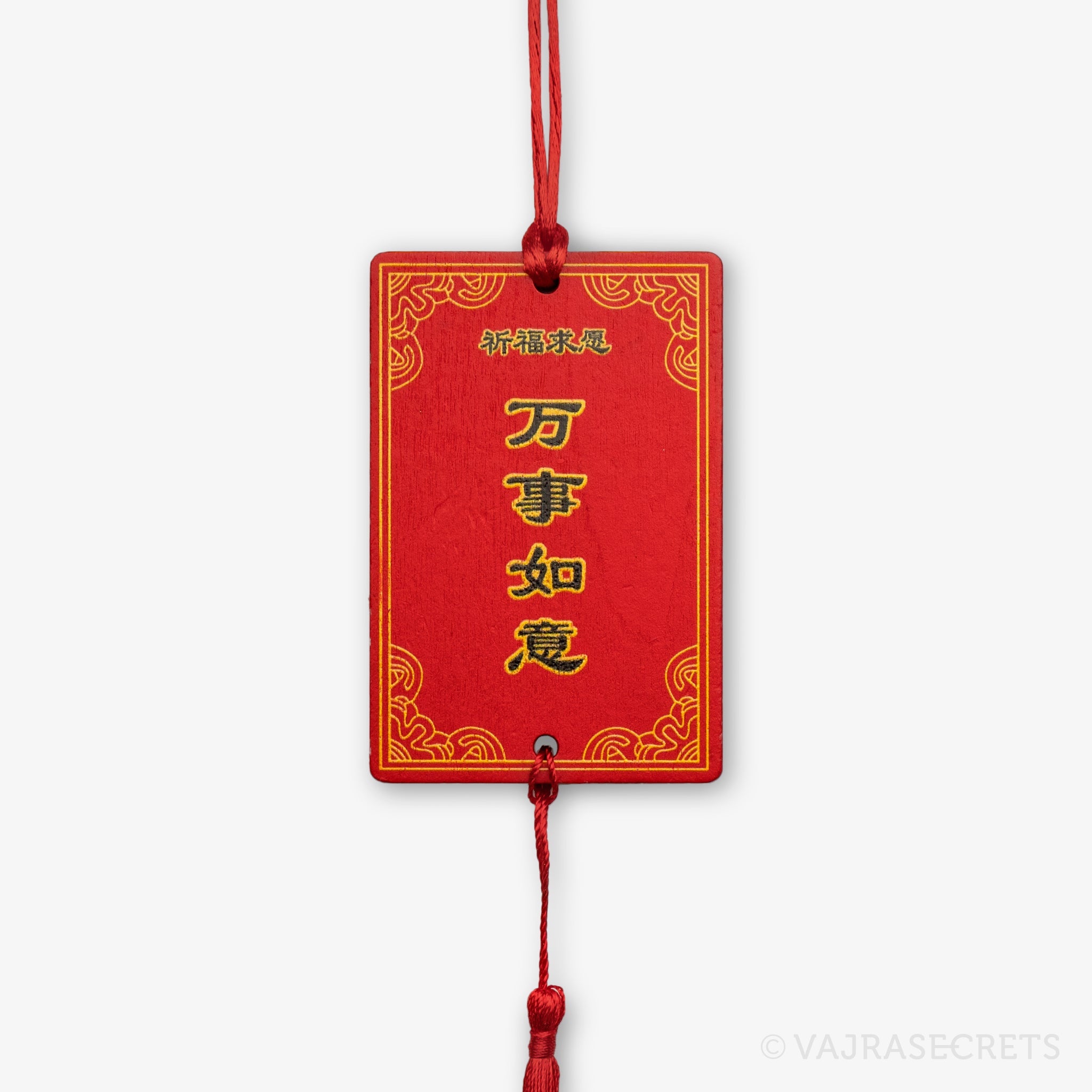 CNY Prosperity Offering – Kechara Services