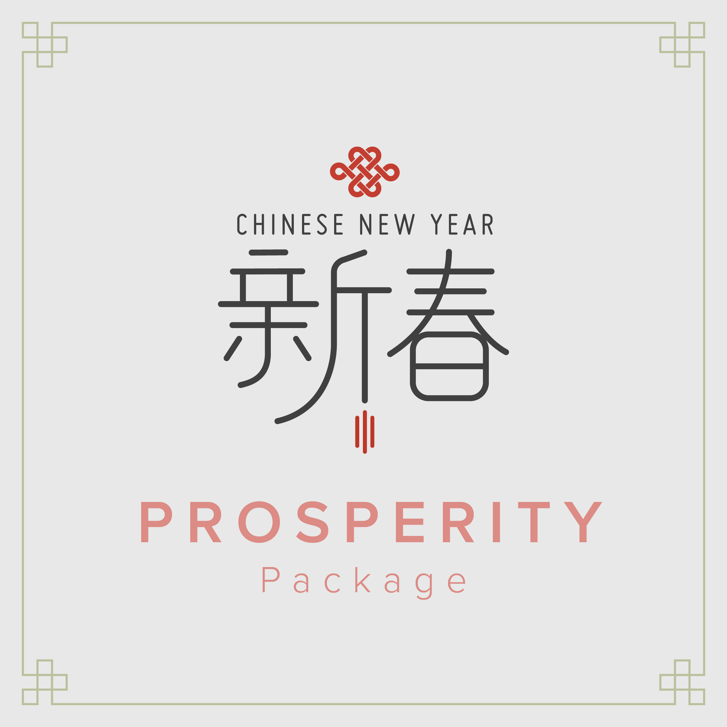 CNY Prosperity Offering – Kechara Services